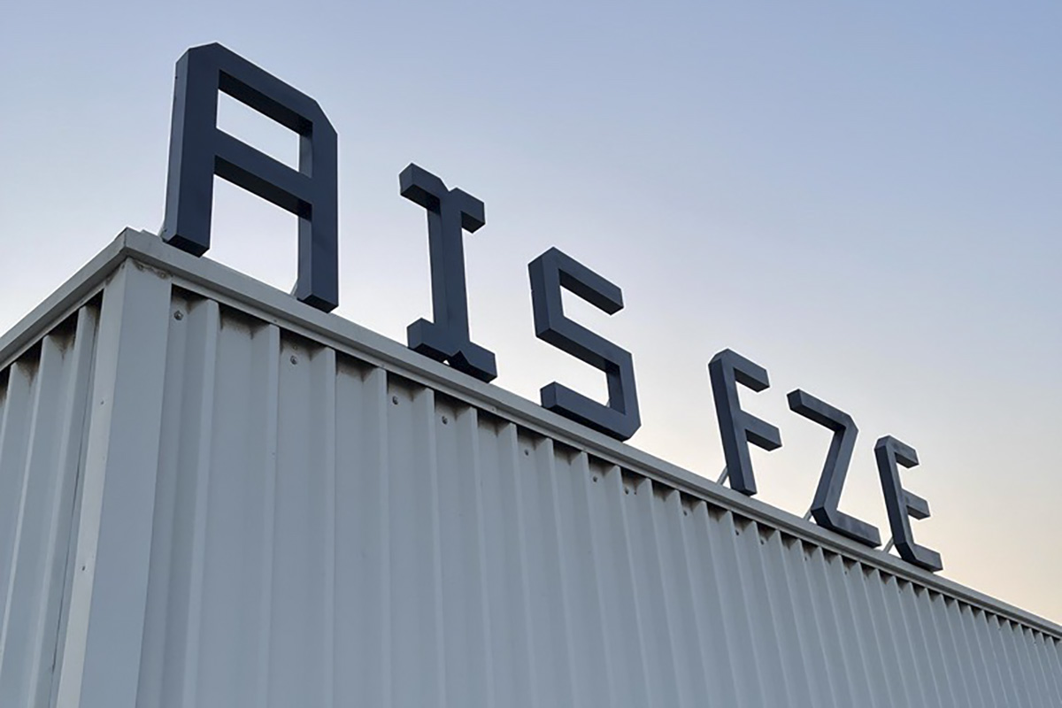 AIS in Dubai: The local and global benefits